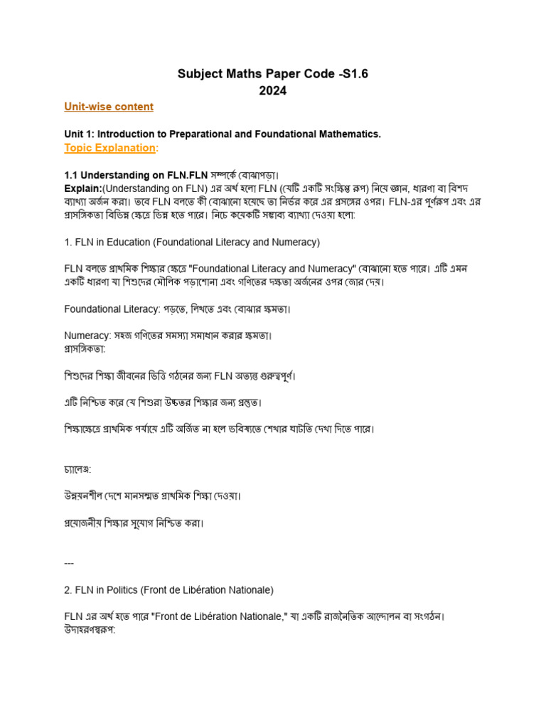 Mathematics Paper Code-S1.6 | PDF