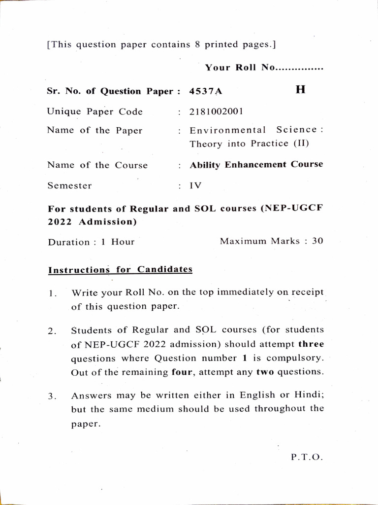 AEC EVS II Question Paper 12.06.2024 Evening | PDF | Natural Environment | Nature