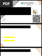 KU A Unit Admit Card | PDF