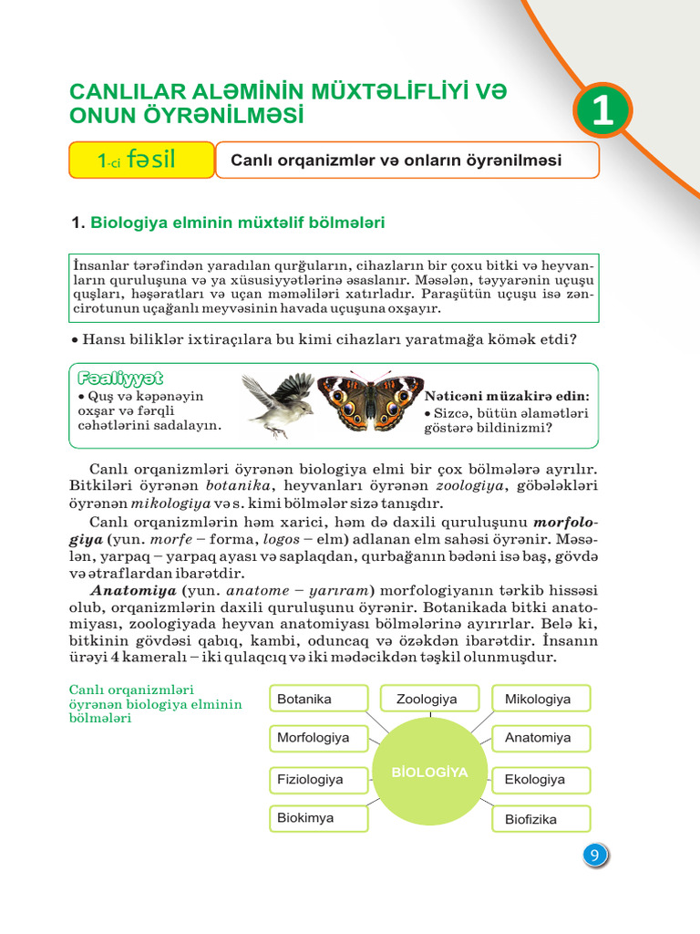 Biologiya 7 Az+ | PDF