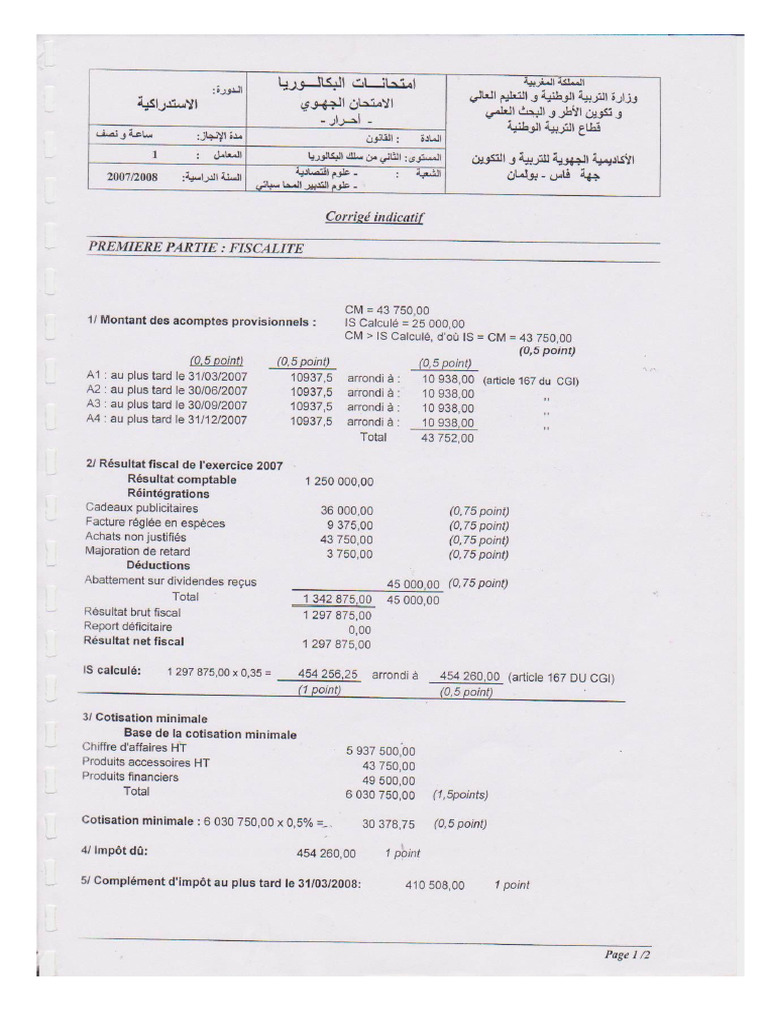 2008 Session Rattrapage Corrige 2 | PDF