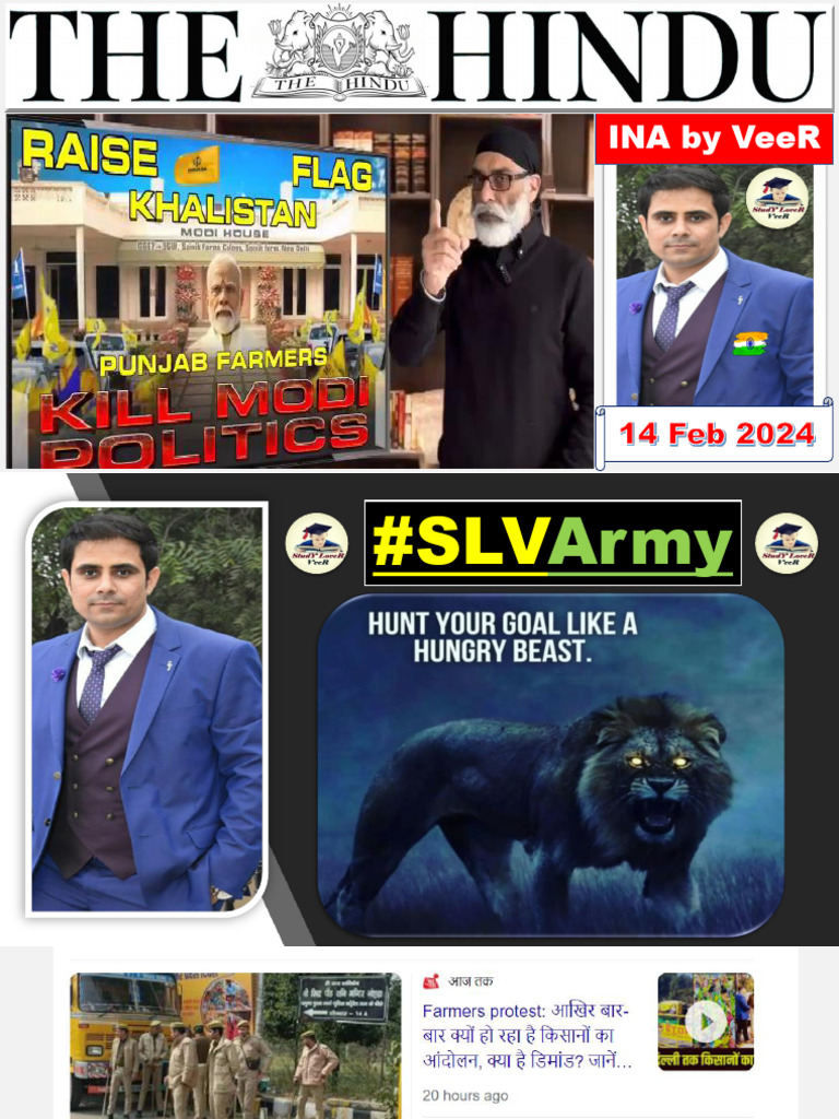 14 February 2024 -The Hindu and Nano Magazine by VeeR | PDF