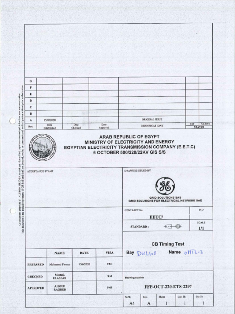 DWL108 Ohtl 3 | PDF