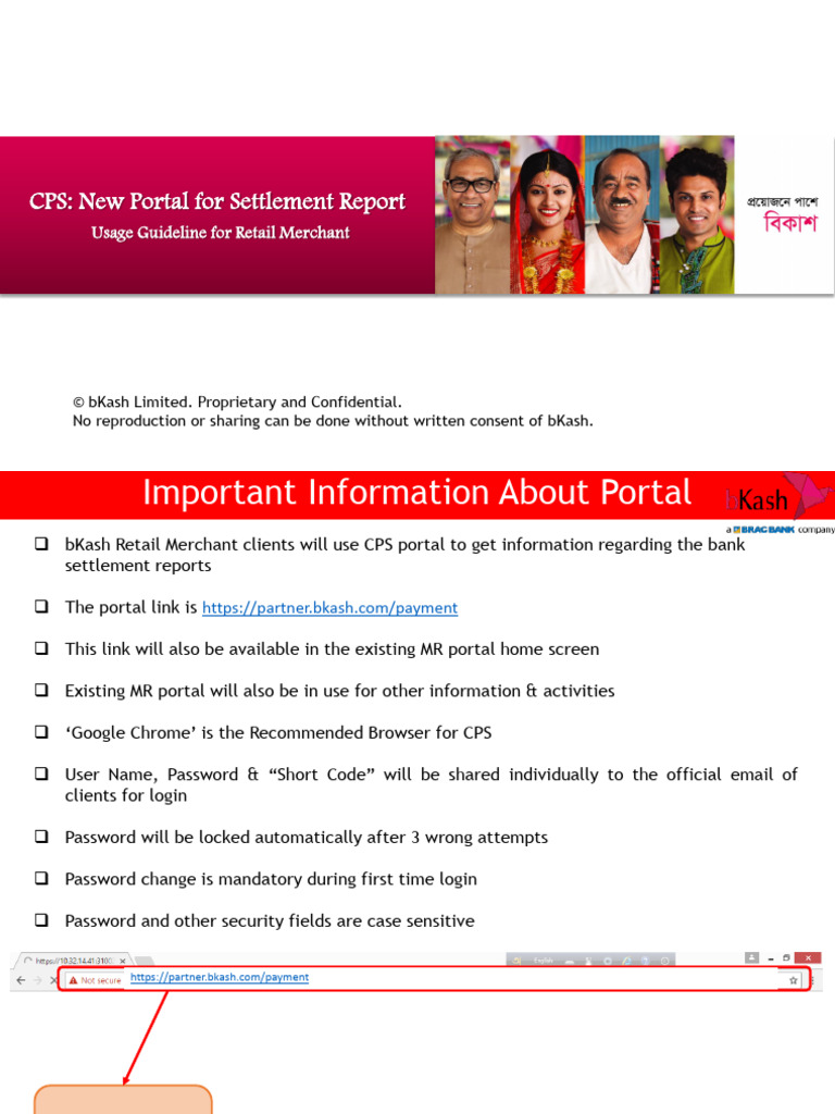 CPS Portal Guideline - Retail Merchant | PDF | Password | Software