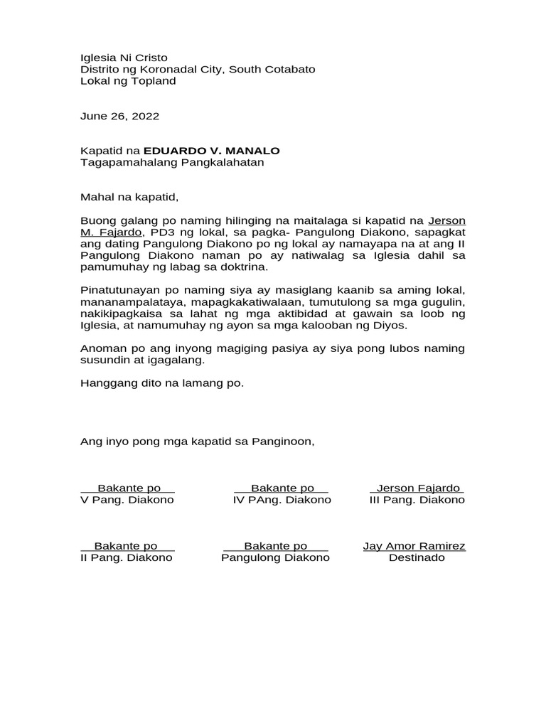 Kahilingan Sa PD | PDF
