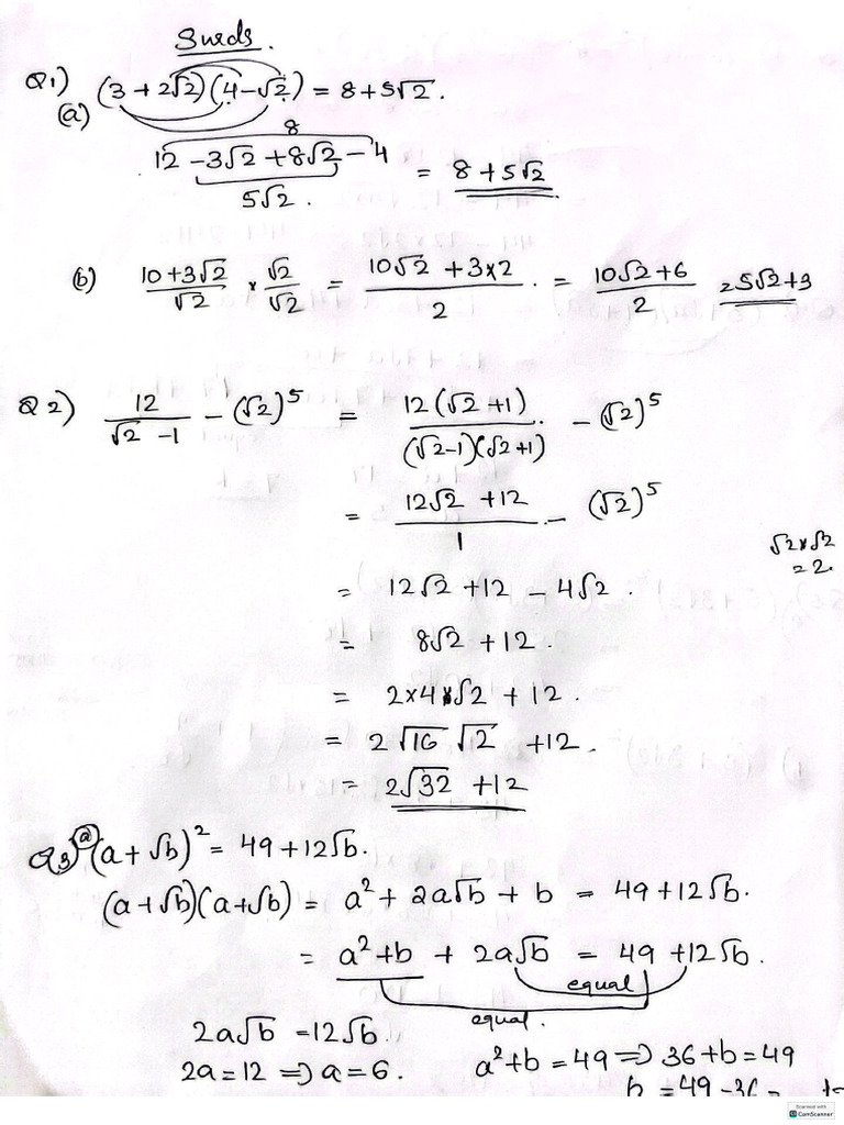 Surds Answer Key | PDF