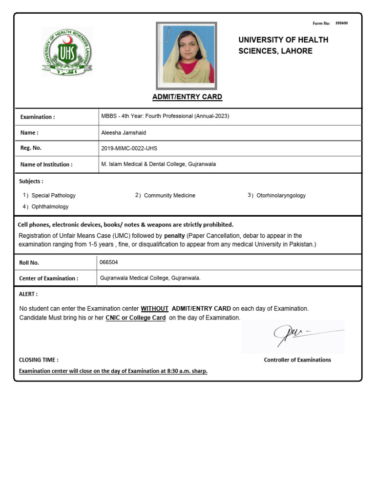 UHS Admit Card for MDCAT 2025 | PDF