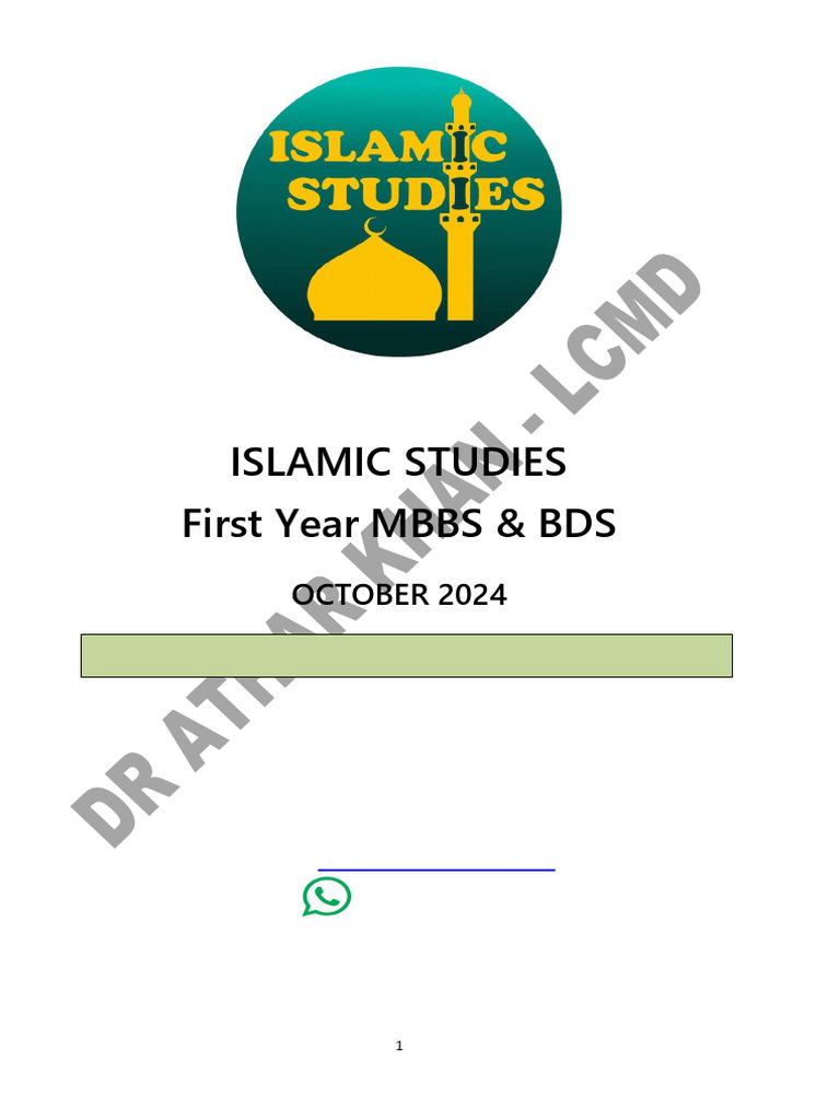 Islamic Studies Notes - 2024-1 | PDF | Muhammad | Hadith