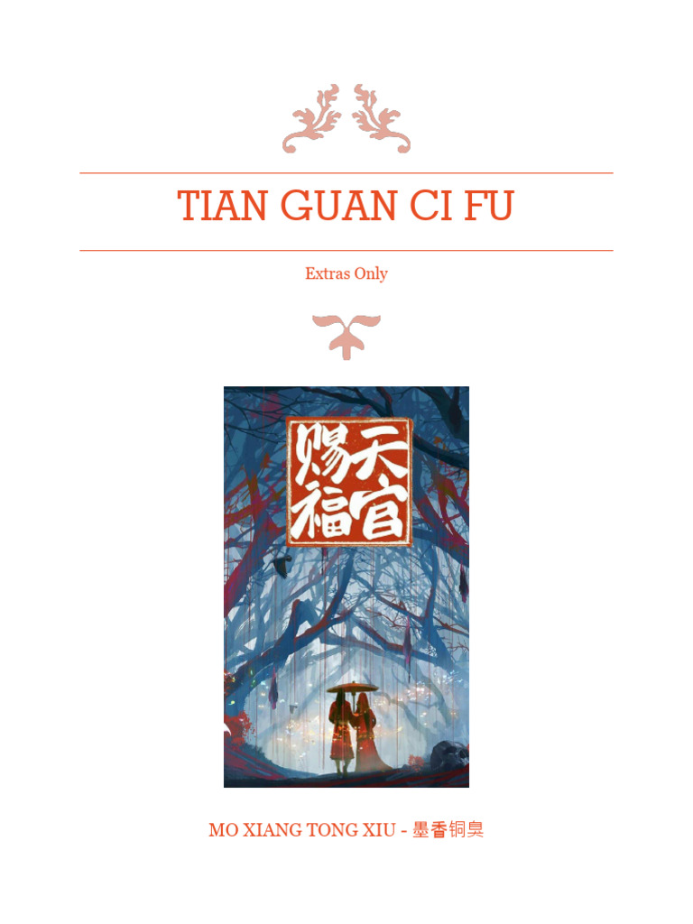 TGCF Extras - Completed | PDF