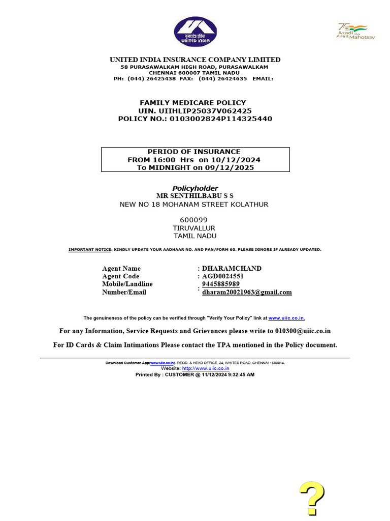 Policy Doc UIIC | PDF | Hospital | Medicine