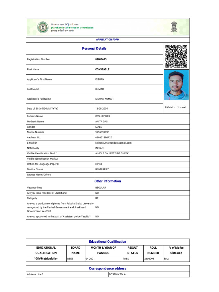 Constable Application Form 2024 | PDF