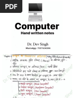 Artificial Intelligence Gate Smashers Notes | PDF