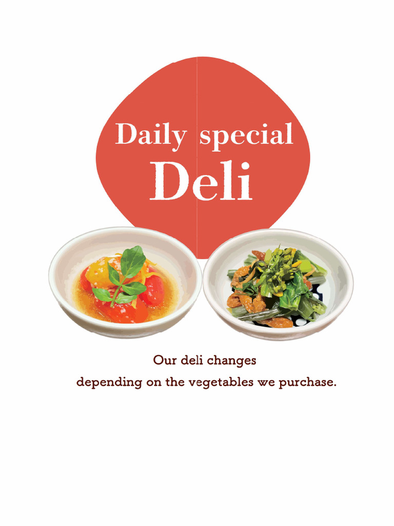 Main Menu English | PDF