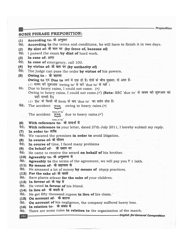 Fixed Preposition | PDF