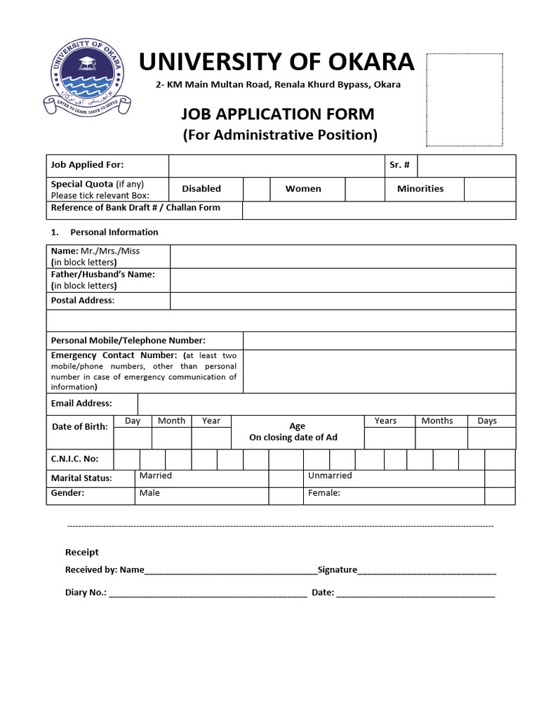 University of Okara Admin Job Form | PDF