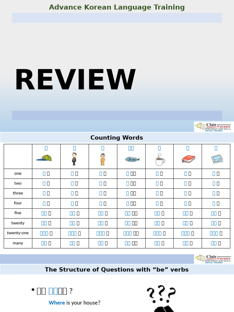 KLT - Reviewer 1 | PDF