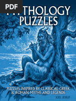 "ENTWINED" by Brian Tobin Guided Questions | PDF