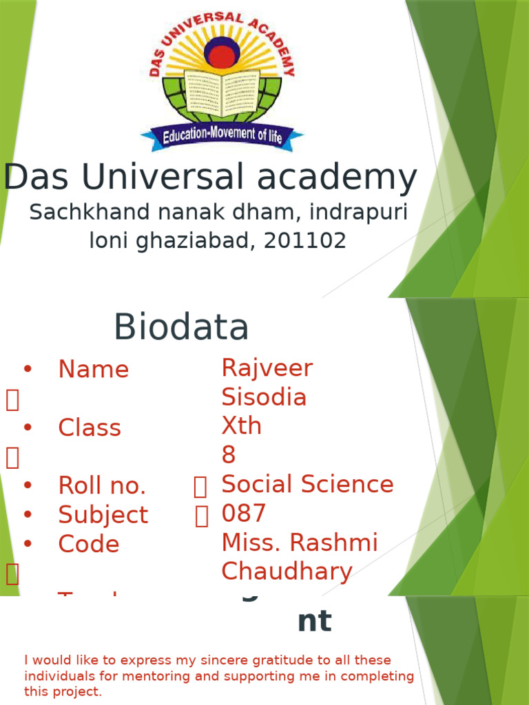 Sst Presentation | PDF | Multinational Corporation | World Trade Organization