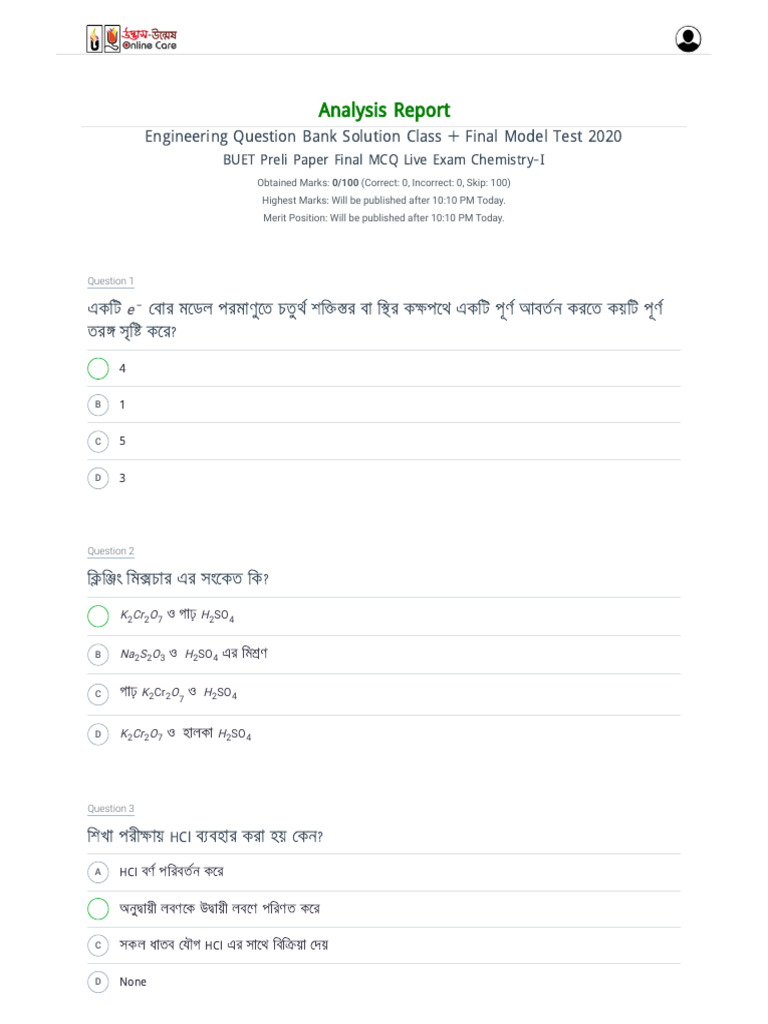 Chemistry 1st Paper | PDF