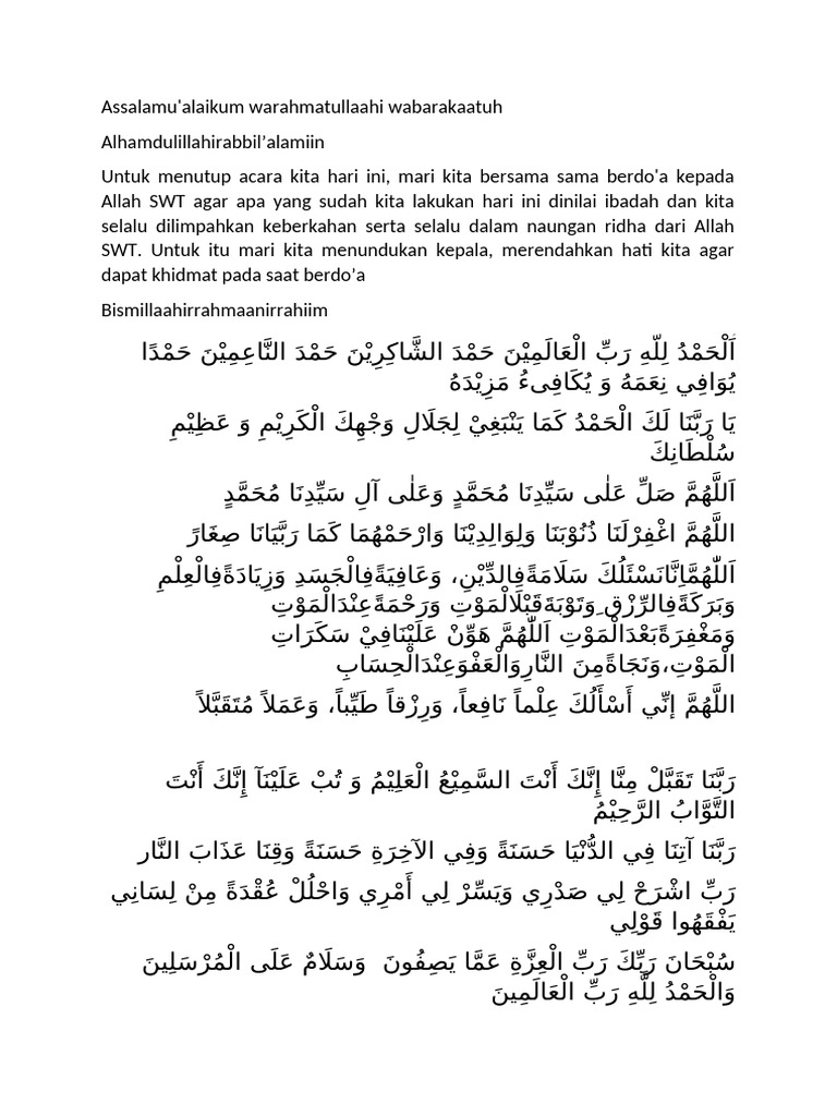 Doa Yudisium | PDF
