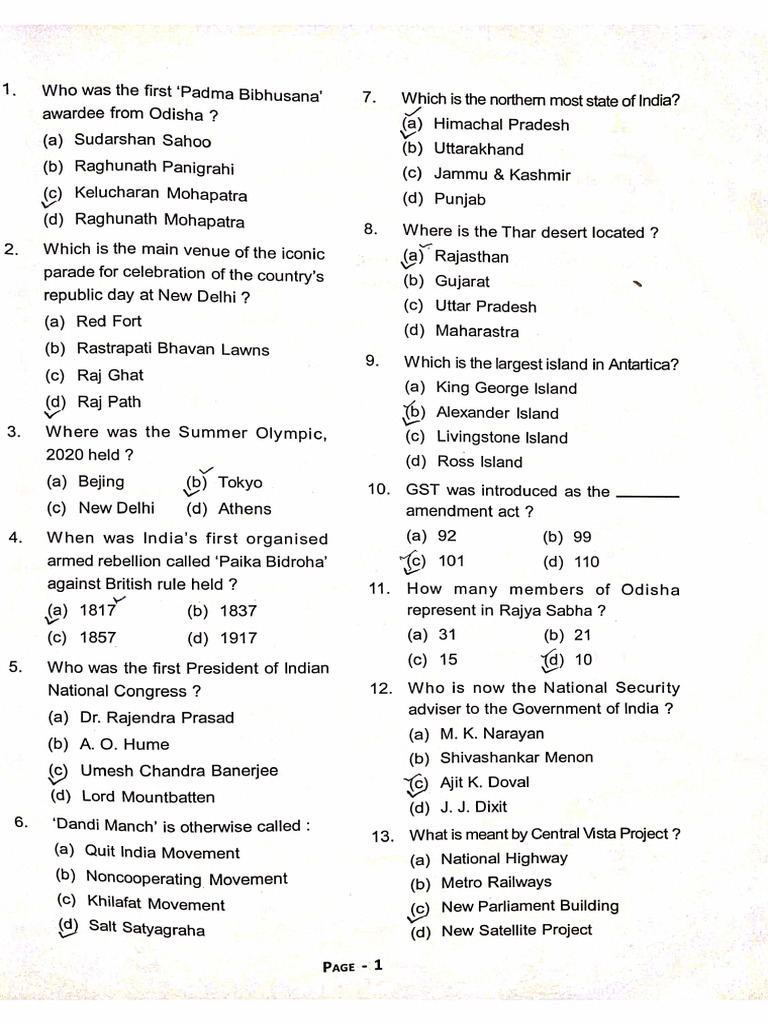 SSD BA BED ARTS 2022 QUESTION | PDF