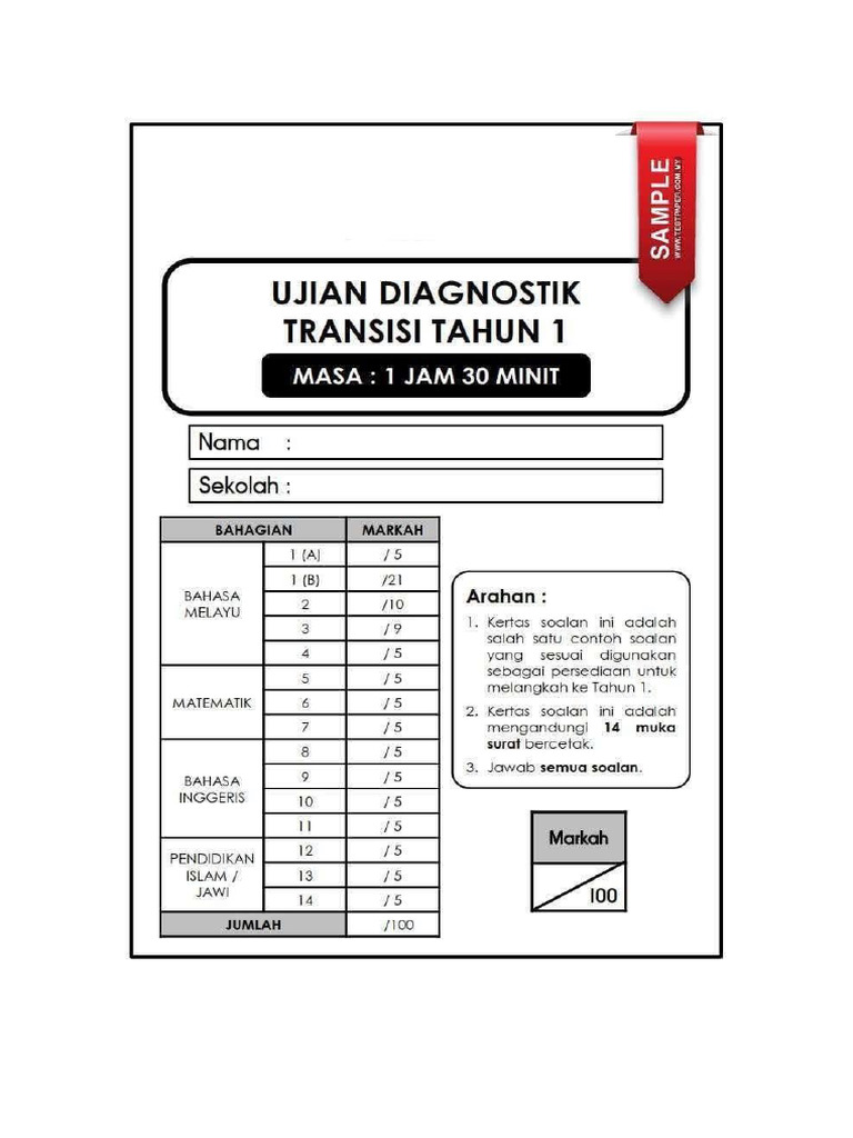 Ujian Diagnostik Darjah 1 | PDF