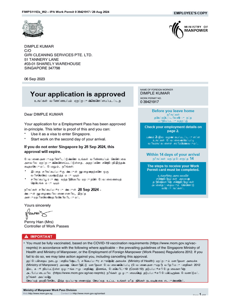 Dimple Kumar IPA | PDF