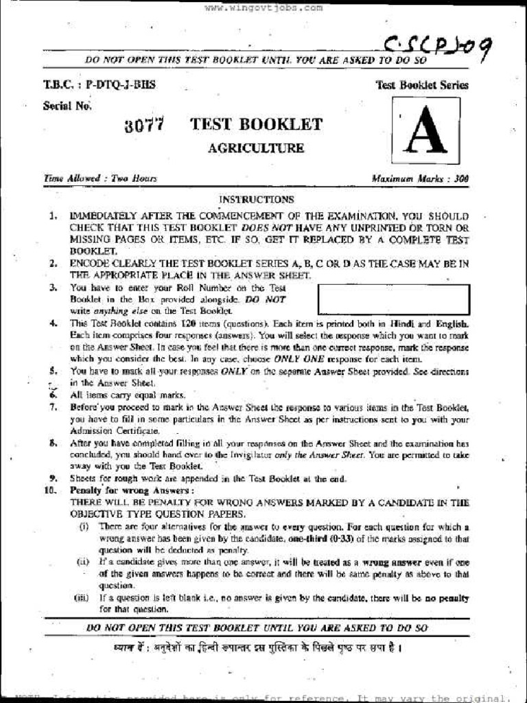Agriculture Paper II | PDF