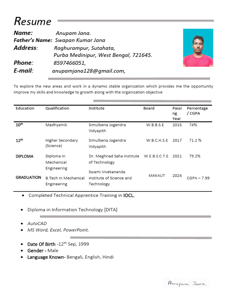 Anupam Jana Btech | PDF