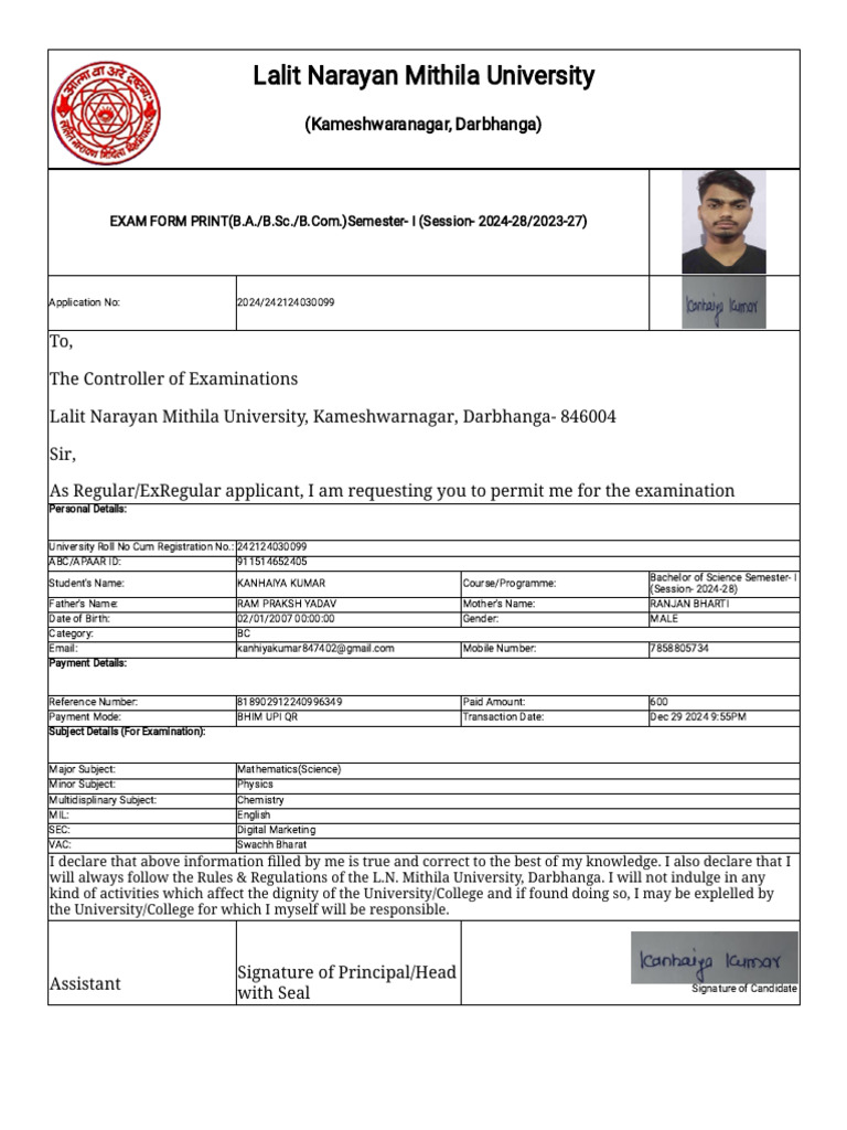 exam form | PDF | Qualifications