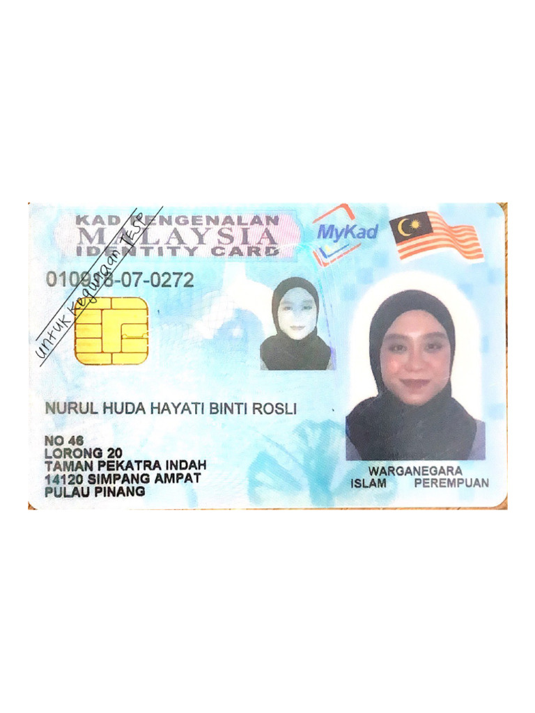 Huda Hayati Ic | PDF