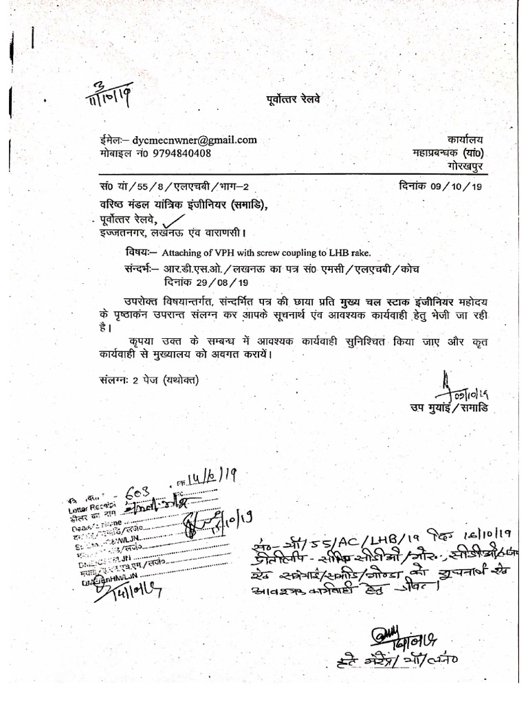 Attaching ICF VPH to LHB rake (5) | PDF