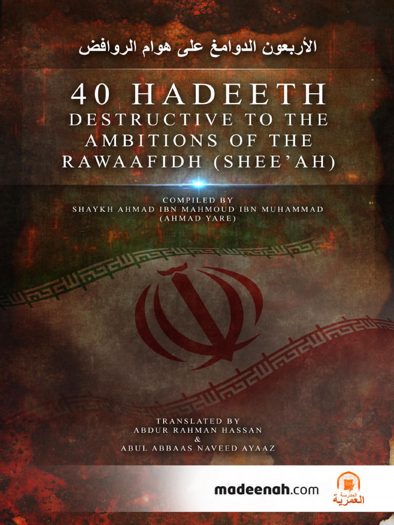40 Hadeeth Destructive To The Ambitions of The Raafidhah | PDF | Prophets And Messengers In ...