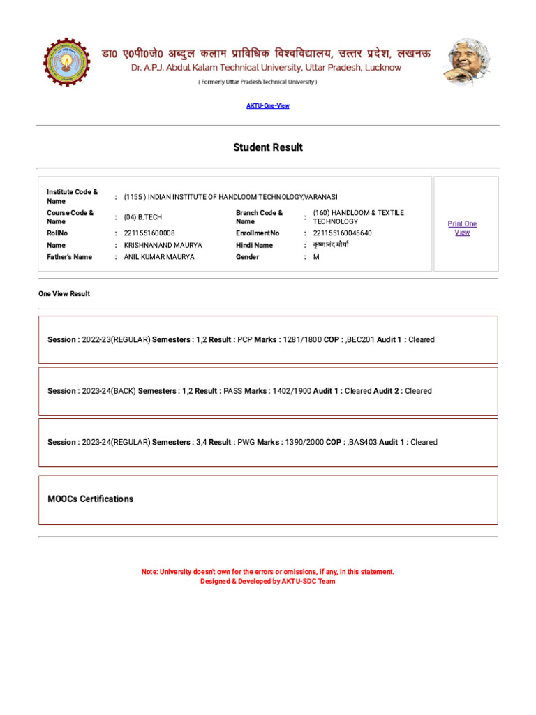 One View by AKTU SDC Team | PDF