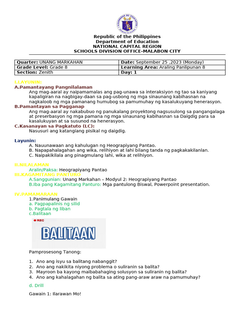 September 25 DLP D1 | PDF