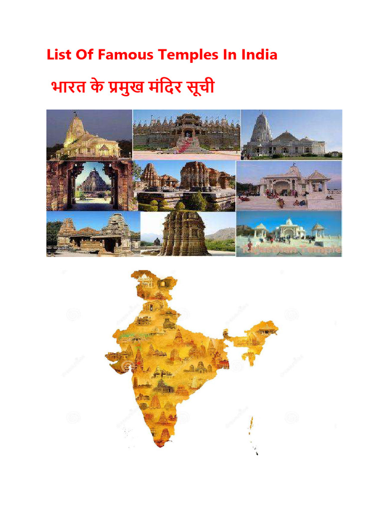 List of Famous Temples in Indiagk | PDF