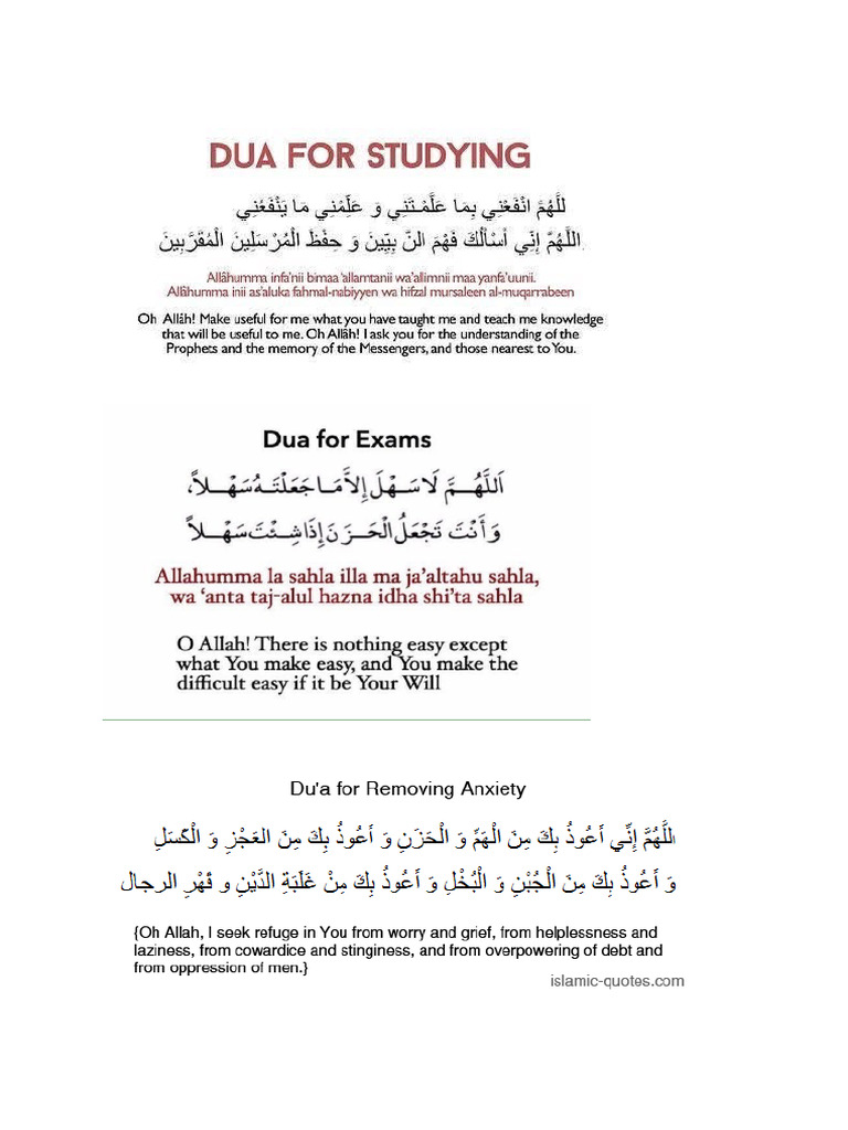 Dua for Studies _ Success | PDF