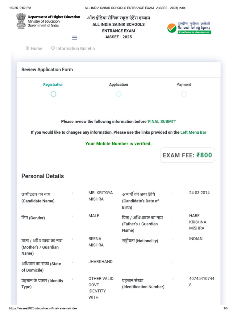 All India Sainik Schools Entrance Exam - Aissee - 2025 - India | PDF