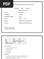 ZICA 2023 Exam Timetable Overview | PDF