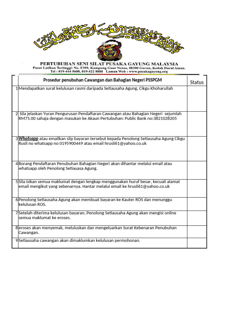 B-03 Borang Pendaftaran Ajk Cawangan Dan Bahagian Negeri Kedah | PDF