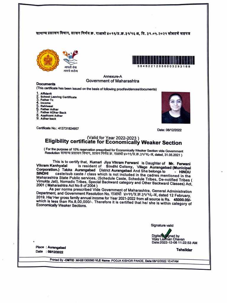 EWS Certificate Format for Maharashtra | PDF