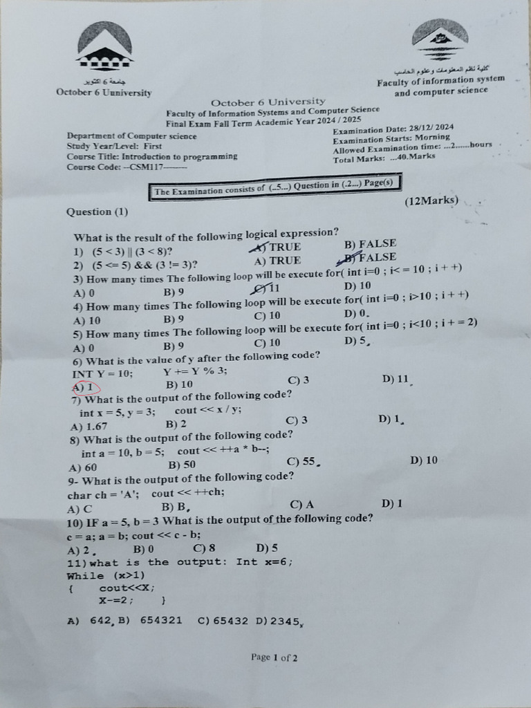 Final | PDF | Namespace | Computer Programming Final | PDF | Namespace | Computer Programming