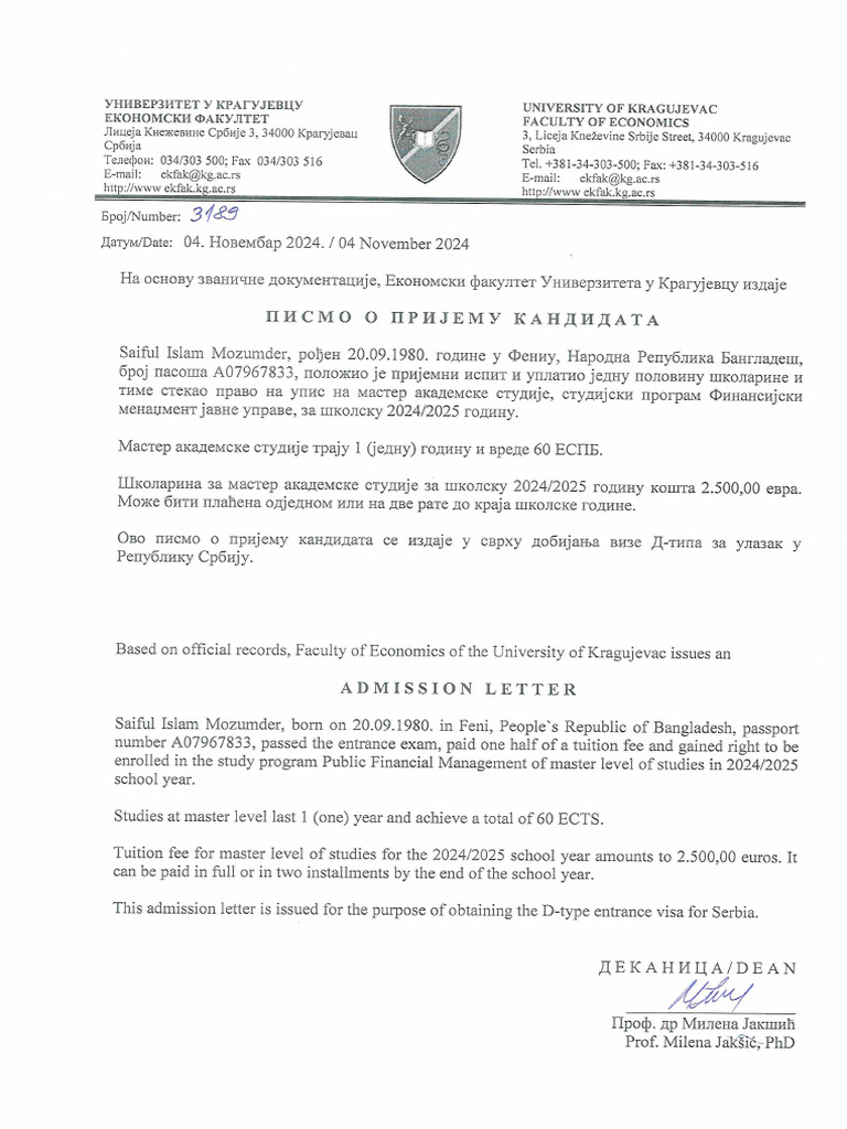 Saiful Islam Mozumder Admission Letter | PDF