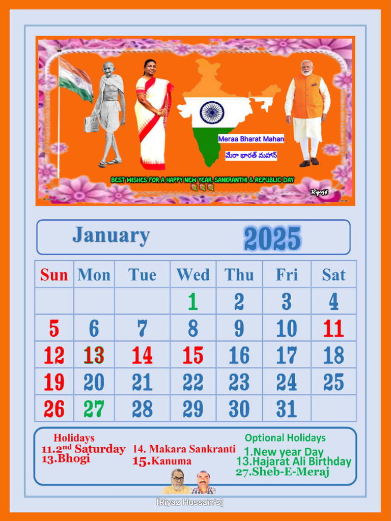 Calendar India 2025 | PDF