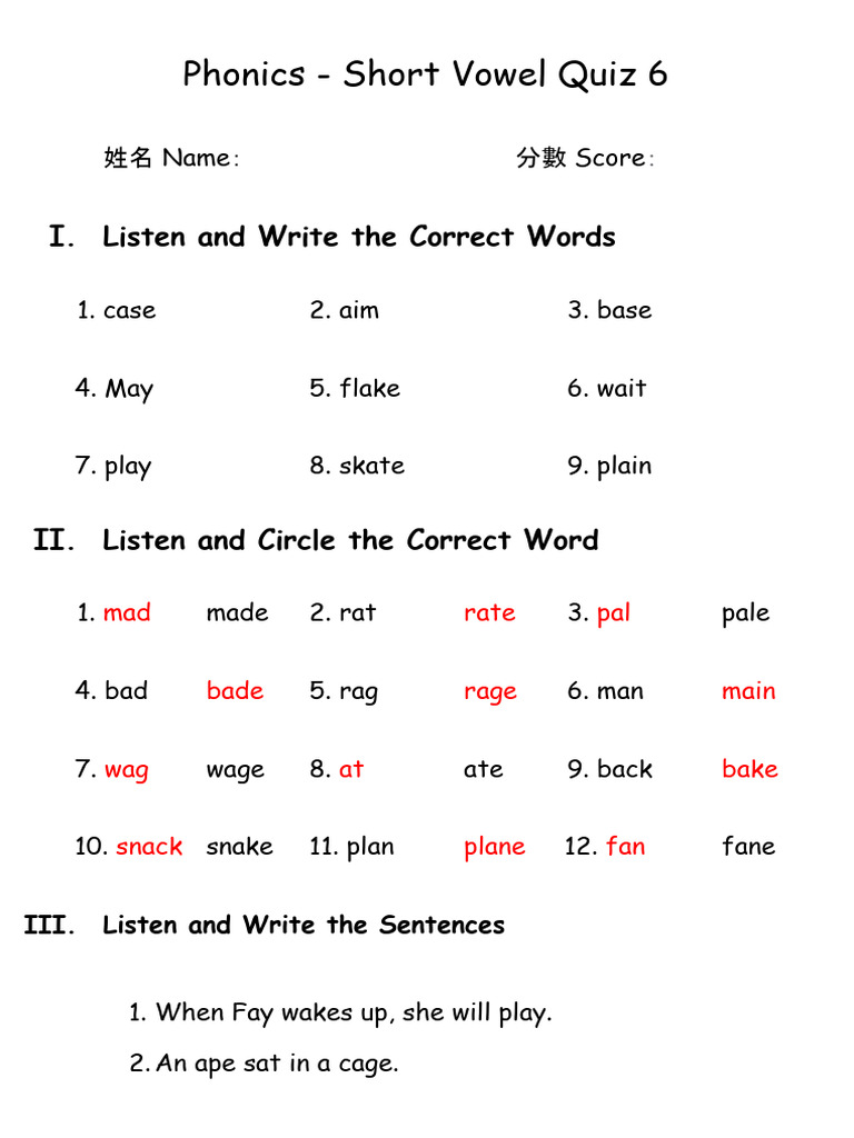 Phonics - Short Vowel Quiz 6 (Ans.) | PDF