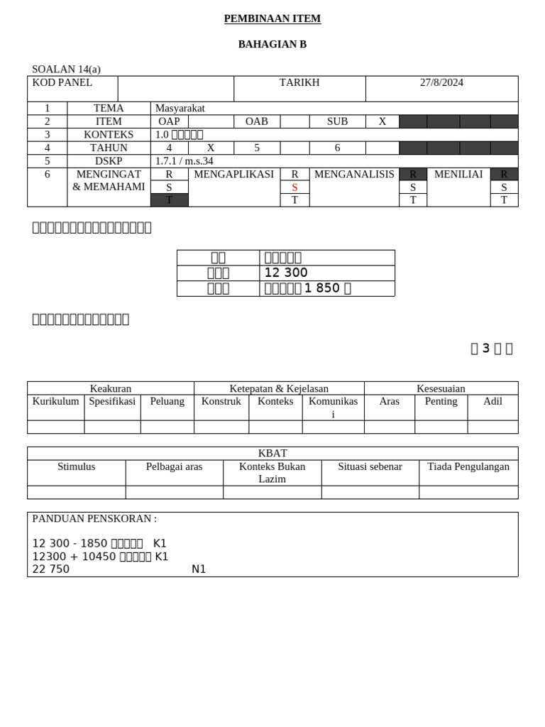 Soalan Matematik Tahun 4 | PDF