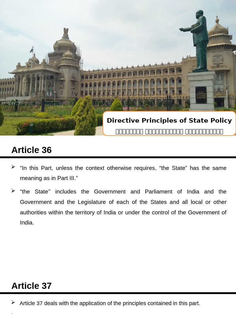 Directive Principles of State Policy | PDF