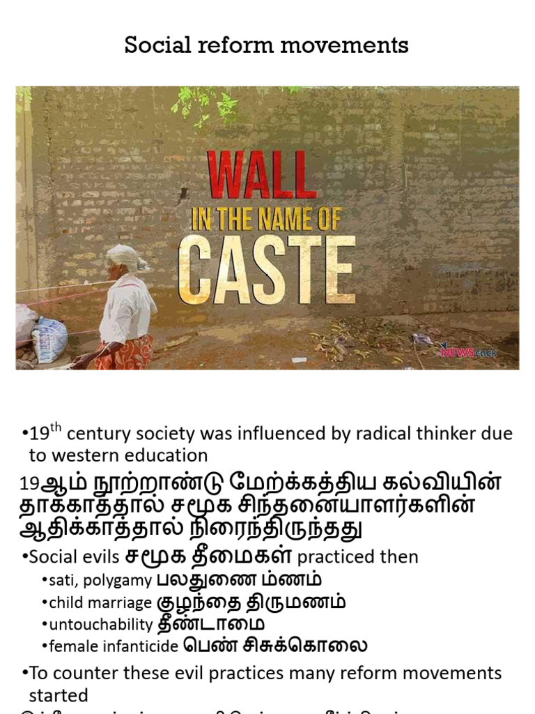 4.religious Reform Movement | PDF