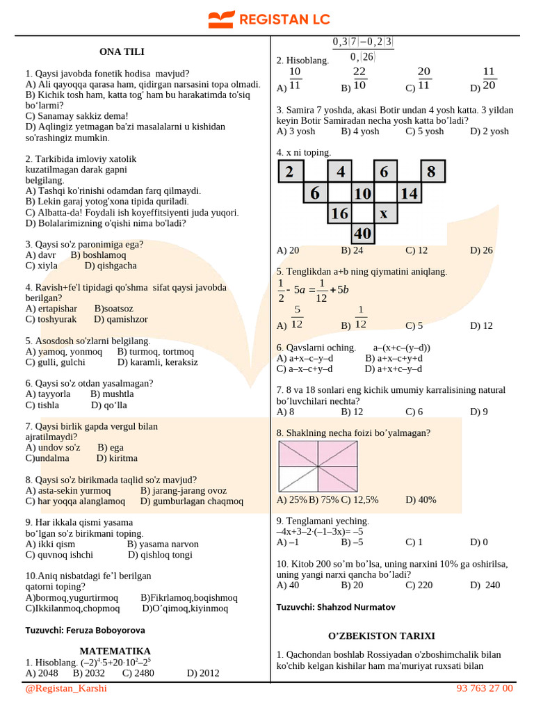 Majburiy Fanlar (UZB) | PDF