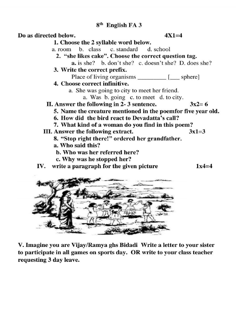 674479363259499922_8th_std_english_fa3_paper_2023-24 | PDF